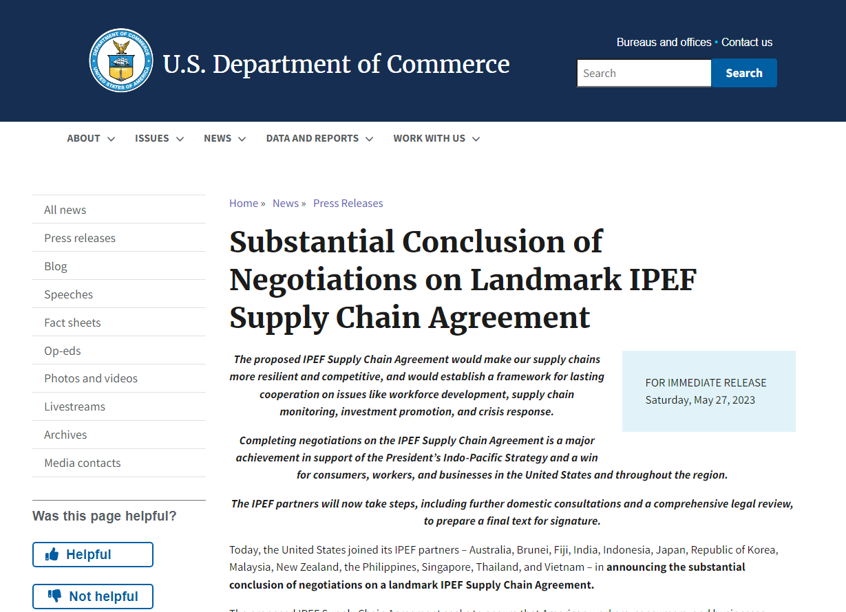 미 상무부, 동맹국과 IPEF 협정 완료 발표