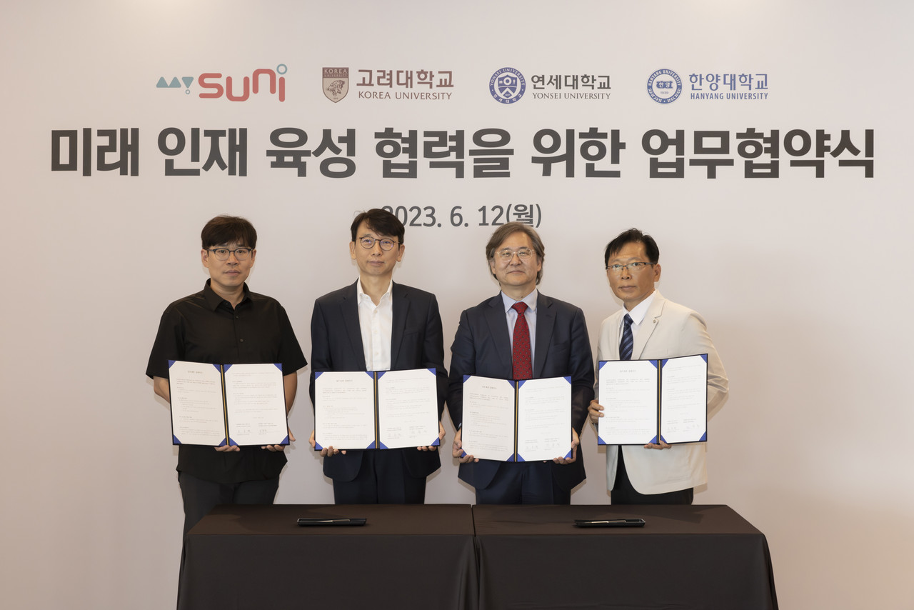 SK 써니, 인프라 개방 미래인재 육성한다