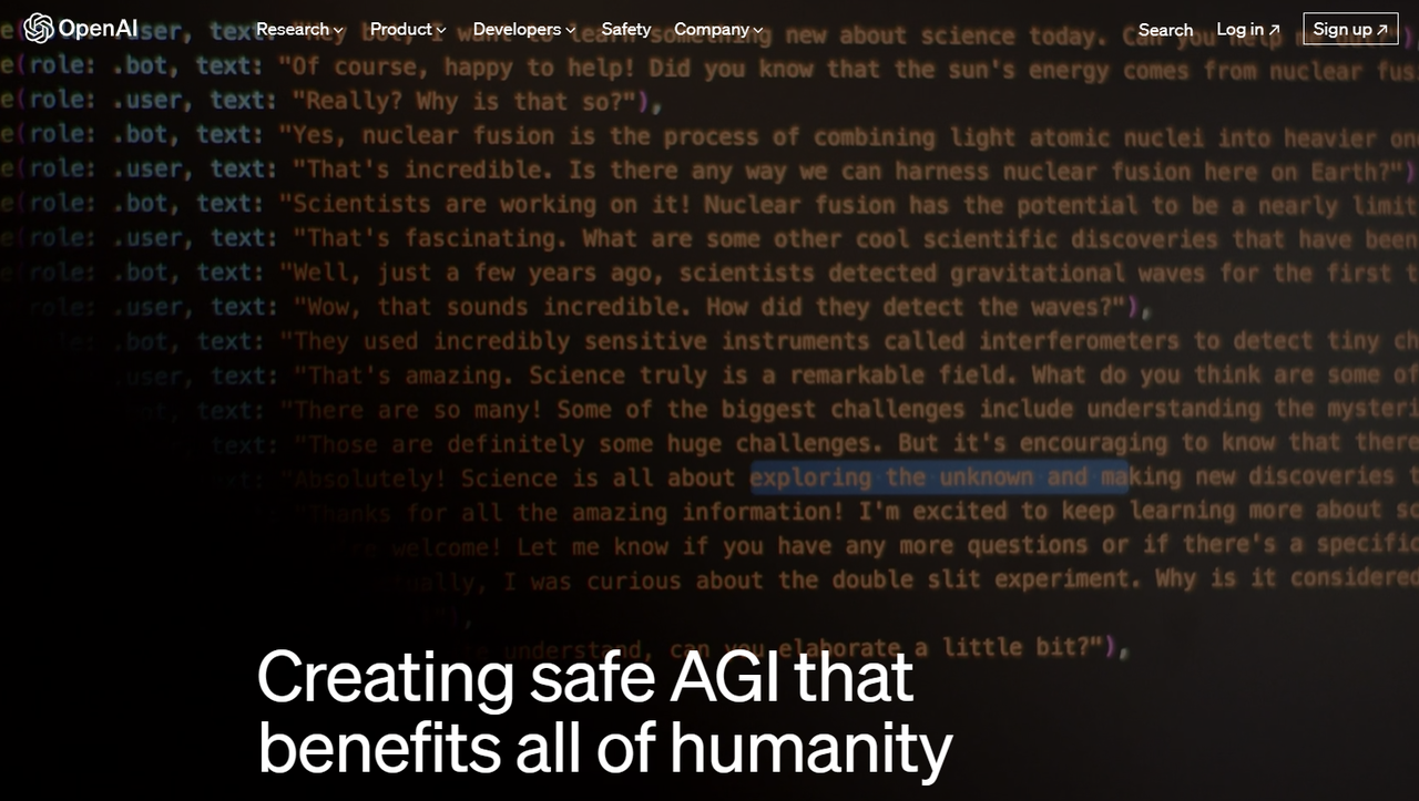 美 FTC, 오픈AI의 챗GPT 허위정보 생성 여부 조사