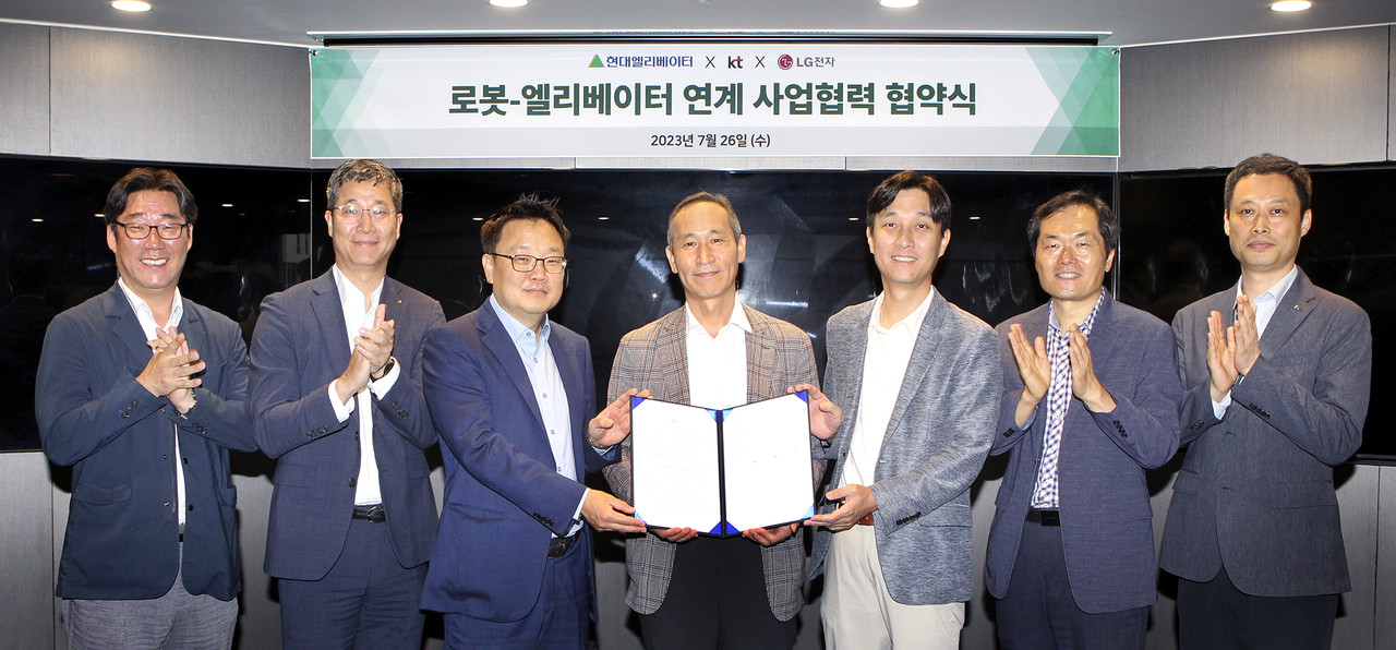 KT-현대엘리베이터-LG전자, AI로봇 확산에 힘 합친다