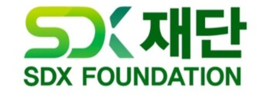 SDX재단, ESG 환경분야 정량적 평가방법론 마련