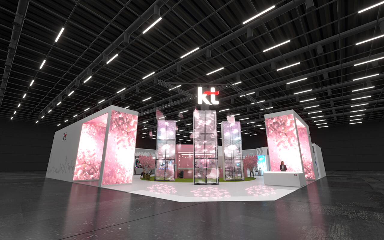 KT, 'AICT Company, KT' 주제로 '월드 IT쇼 2024' 참가