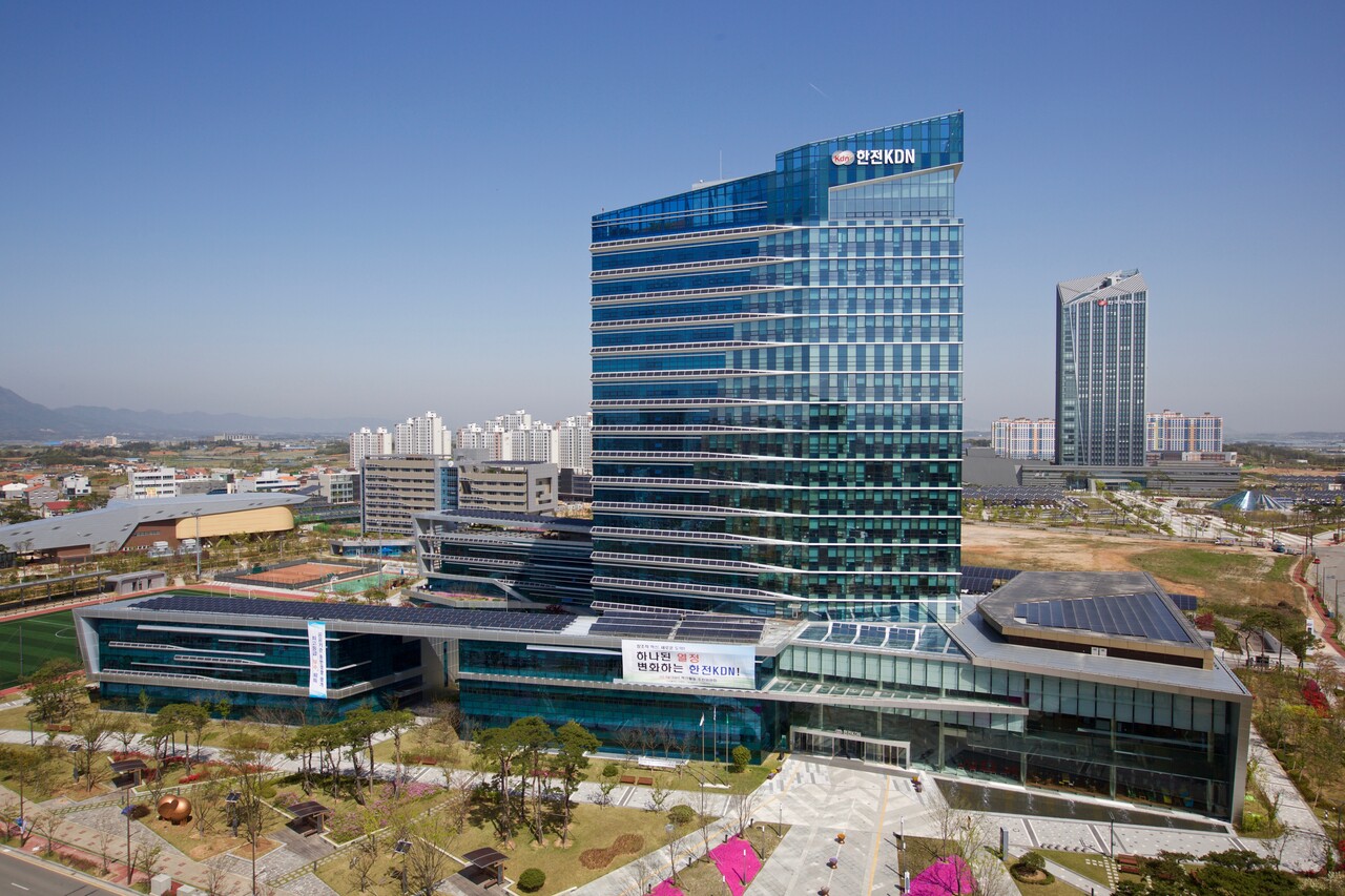 한전KDN, 새로운 감사제도 도입…"리스크 예방 및 경영성과 제고 노력"