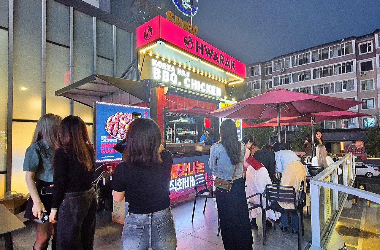 화락바베큐치킨, 중국 연길에 팝업스토어···세계로 뻗어나가는 'K-FOOD'