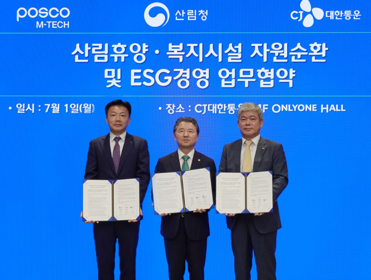 [이로운ESG]CJ대한통운, ESG 보폭 넓히며 '지속가능한 미래 배송'...친환경 물류 생태계 조성