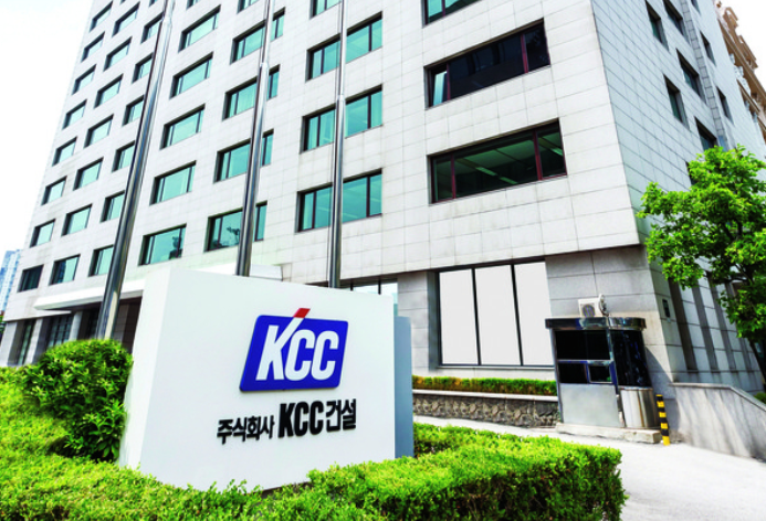 KCC건설 "BIM 중심 스마트건설 역량 강화 박차"