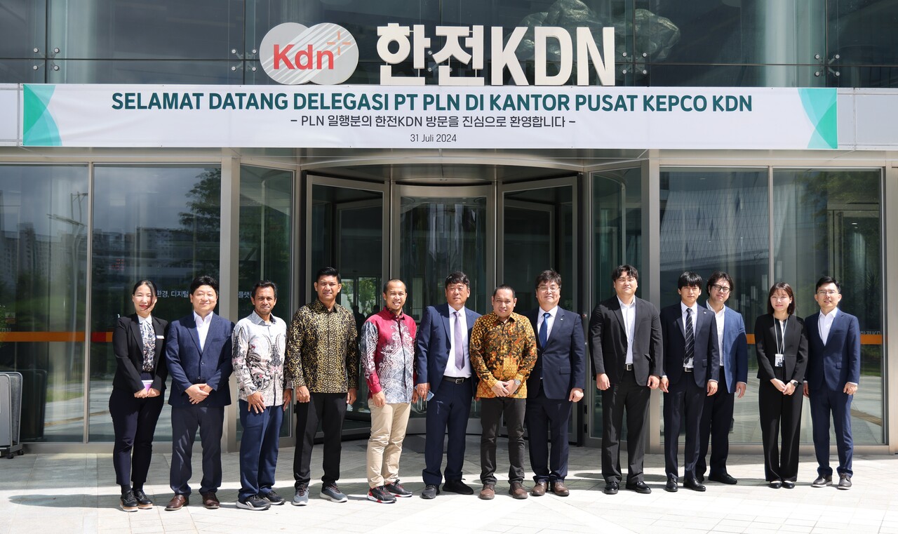 한전KDN, 인도네시아 전력공사와 에너지ICT 신기술 협력 강화