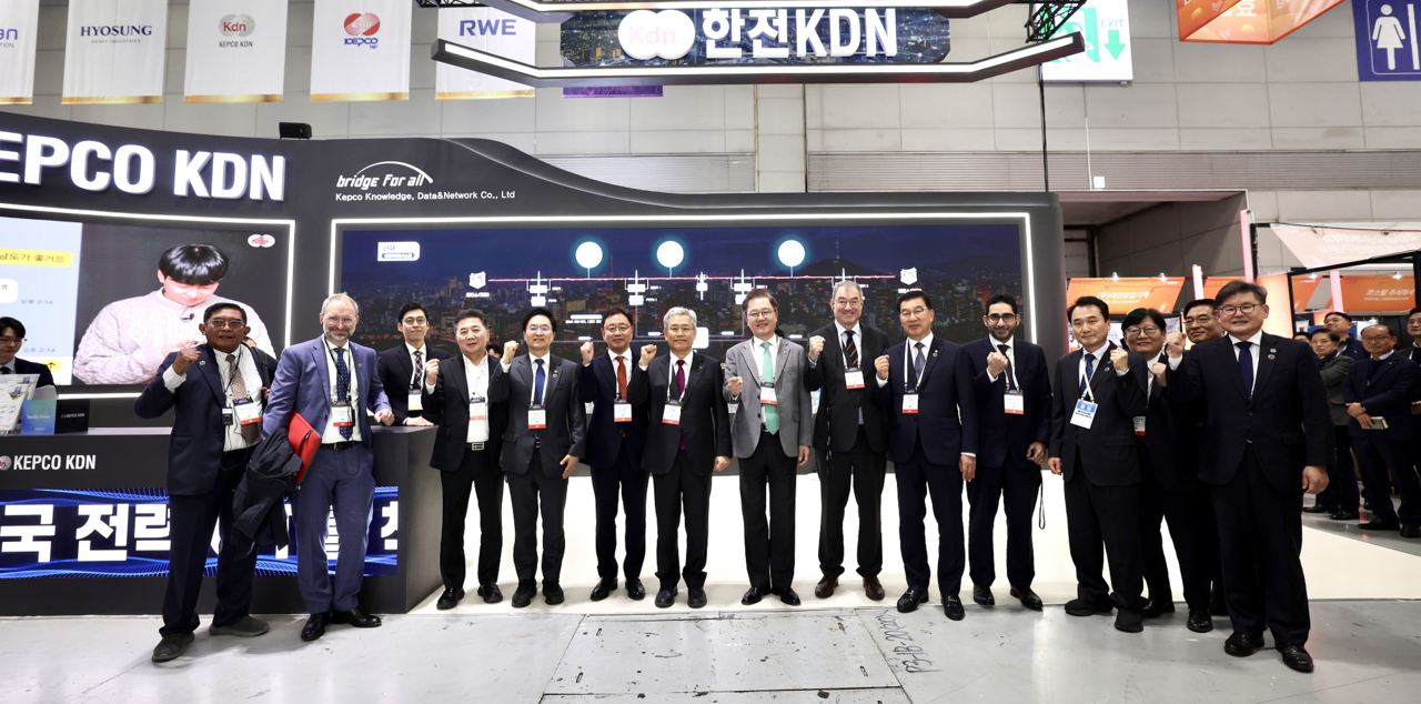 한전KDN, 'BIXPO 2024' 참가... 에너지ICT 기술 전시