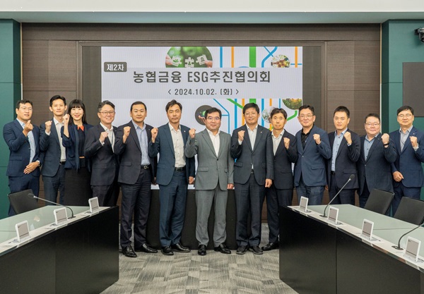 [이로운ESG] NH농협금융, ESG 경영과 협동조합 철학에 '진심'...2025년 7개 중점 과제는?