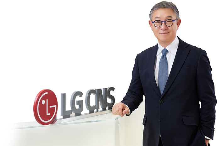 현신균 대표이사가 말하는 LG CNS의 매력···IPO기자 간담회 Q&A