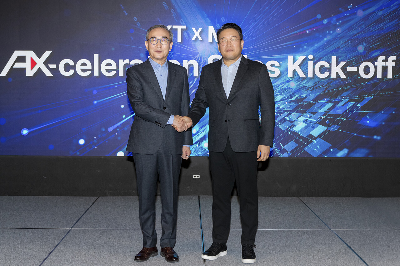 KT, 한국마이크로소프트와 산업계 AI 전환 가속화 워크숍 개최···AX 협력 시동