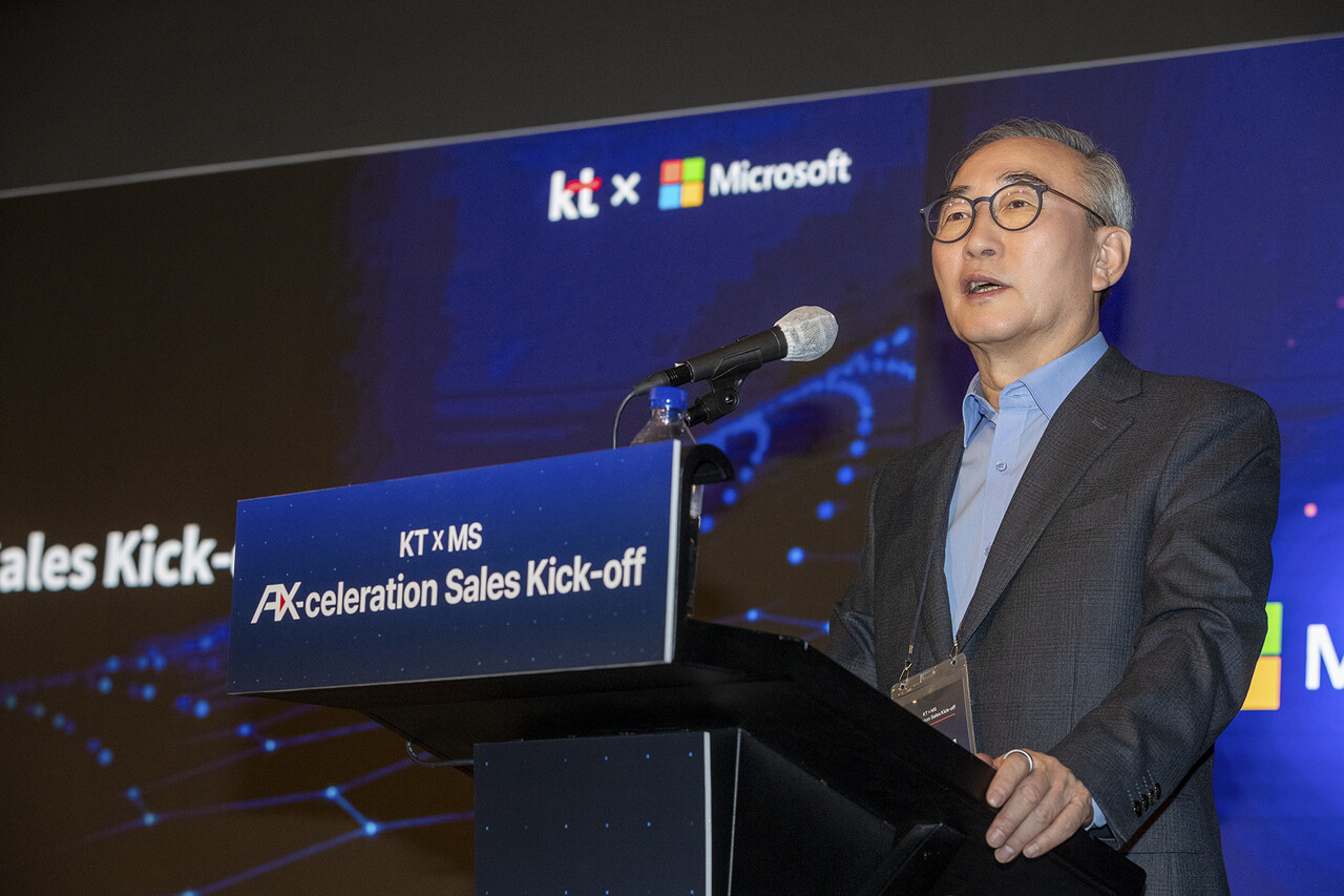 KT, 한국마이크로소프트와 산업계 AI 전환 가속화 워크숍 개최···AX 협력 시동