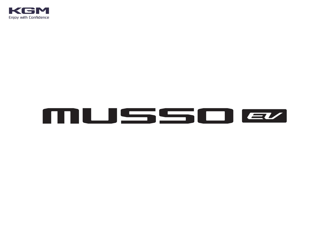 KGM, 픽업 통합 브랜드 '무쏘' 공식 출범