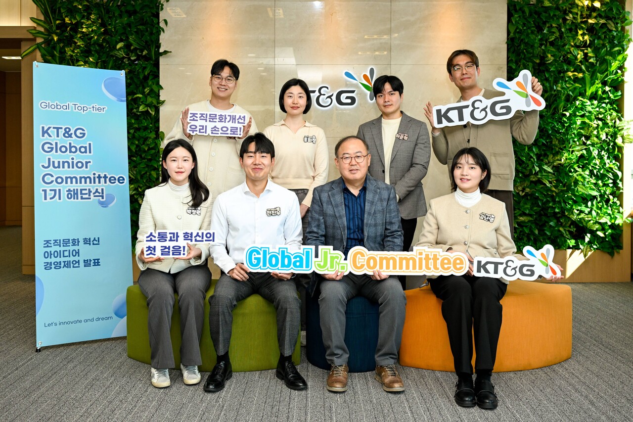 KT&G 2030 협의체 'Global Jr. Committee' 조직문화 혁신 방안 제언