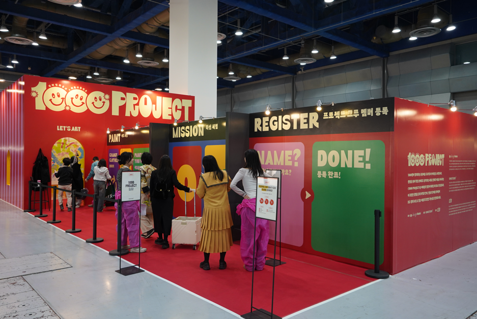 키뮤스튜디오·디자인하우스·KCC···'2025 서울리빙디자인페어' ESG 특별관 운영