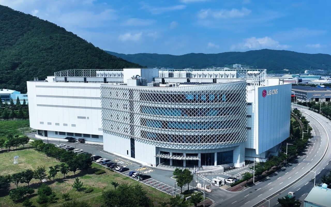 LG CNS 데이터센터, 행안부 '재해경감 우수기업 인증' 획득