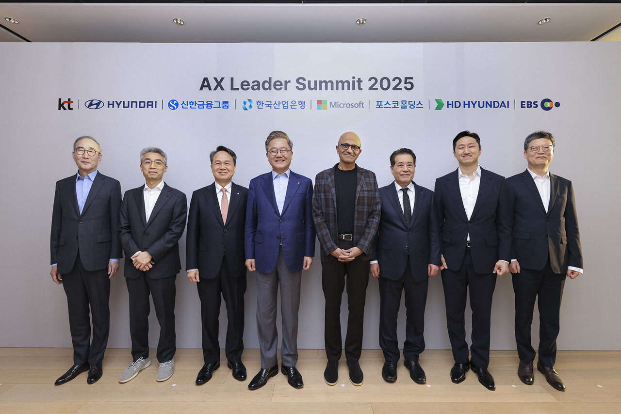 KT, AI 투어 인 서울 공식 참여 "마이크로소프트와 대한민국 AI 역량 한 단계 높인다"