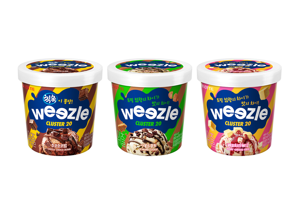 롯데웰푸드, 25살 맞은 아이스크림 '위즐(Weezle)' 전면 리뉴얼