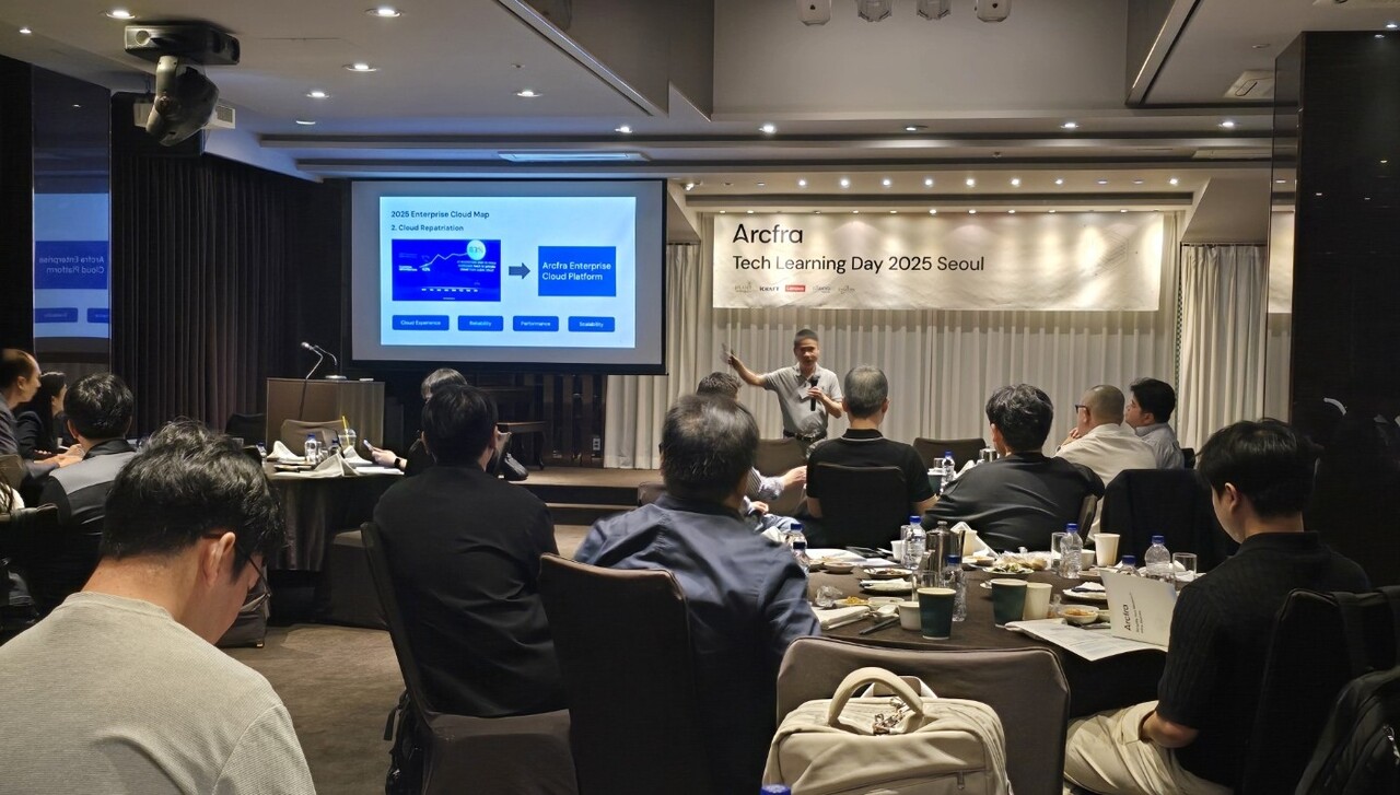 '탈 VM웨어' 아크프라, '테크 러닝 데이 2025 서울' 행사 성료