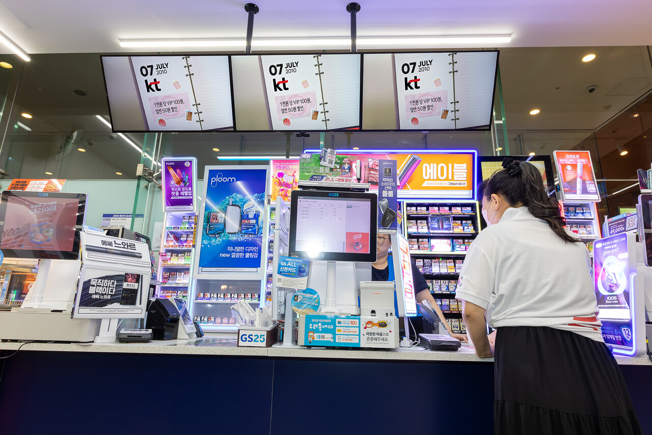 KT, GS리테일과 손잡고 '리테일 미디어' 본격 진출