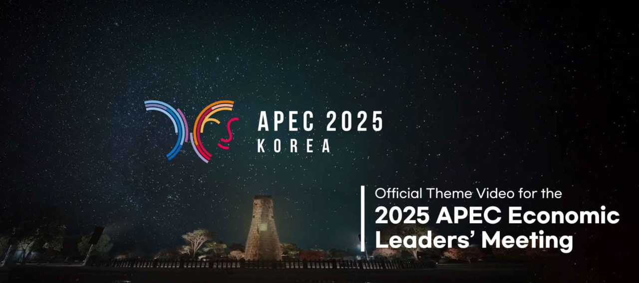 [이로운체크]경주 APEC D-30…트럼프·시진핑 방한 임박, 글로벌 통상질서 시험대
