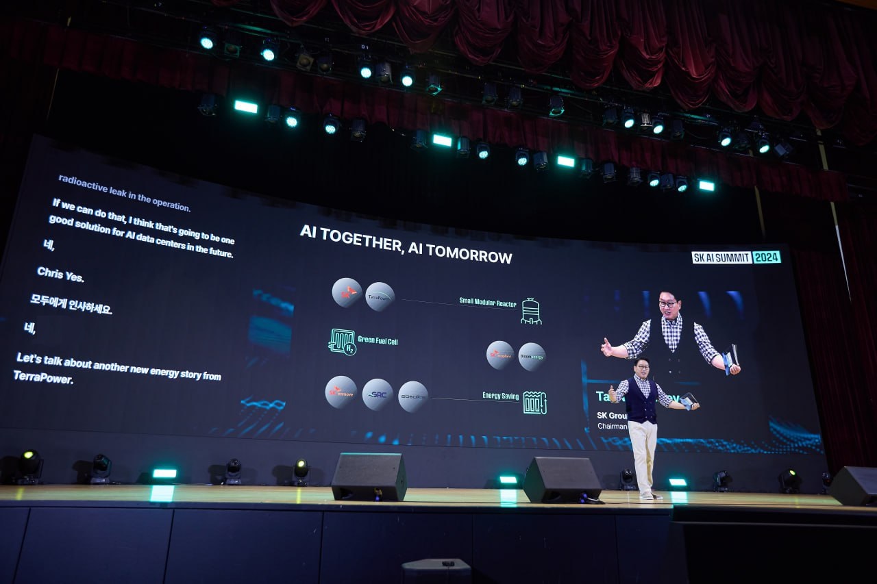 [이로운체크]SK, 'AI 서밋 2025'서 AI 비전 제시...반도체·데이터센터로 초격차 강화