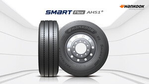 Hankook Tire Launches New 'SmartFlex AH51 +' Tire for Giant Cargo Vans and Tractors - News ...