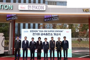 [이로운ESG]한전KDN, 'CHA-ON SUPER STATION' 드라이브 스루 급속 충전소 개소식 진행